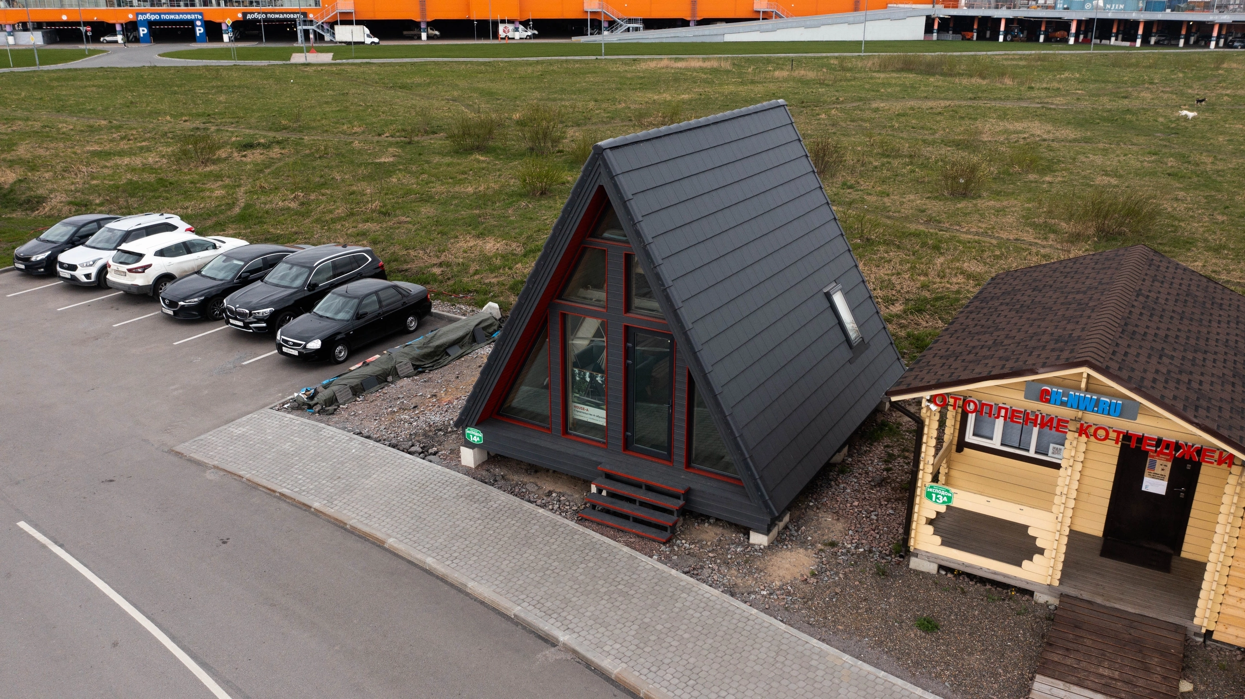 A-frame Office - 2022 - Портфолио HOUSE-A (ИП Прудникова)